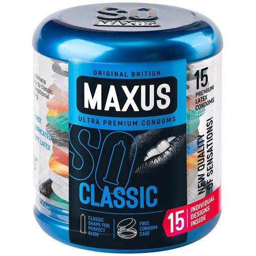 Maxus / Презервативы Maxus Classic классические 15шт 1 уп