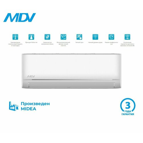 Сплит-система MDV Infini MDSAG-07HRN1/MDOAG-07HN1