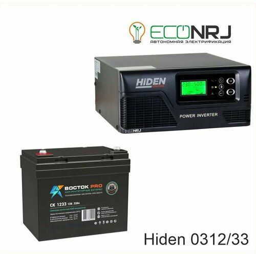 ИБП Hiden Control HPS20-0312 + восток PRO СК-1233
