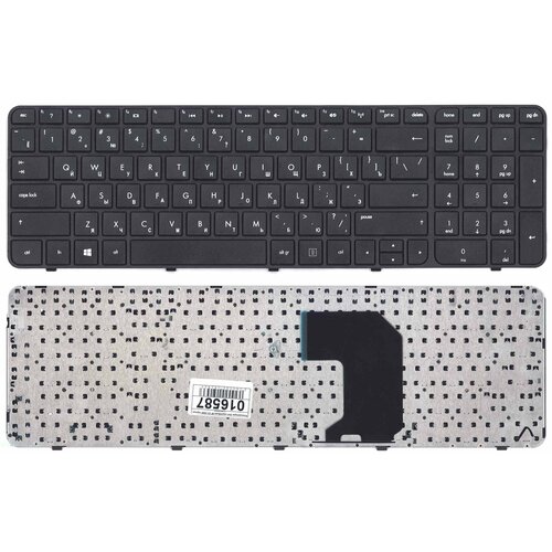 Клавиатура для HP Pavilion G7-2356eo черная c рамкой
