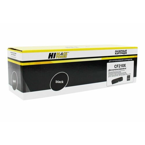 Картридж Hi-Black (HB-CF210X) для HP CLJ Pro 200 M251/MFPM276, №131X, Bk, 2,4K