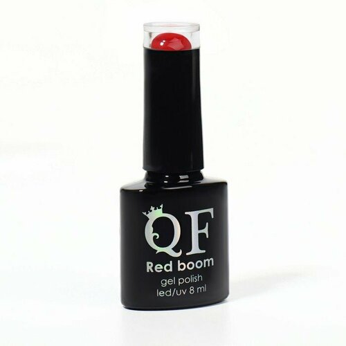 Гель лак для ногтей «RED BOOM», 3-х фазный, 8 мл, LED/UV, цвет (70) (комплект из 8 шт)