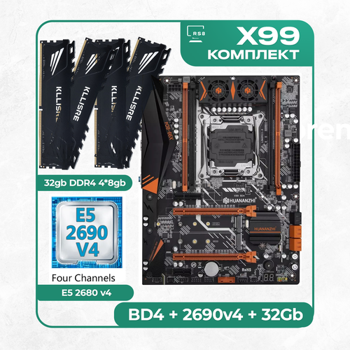 Комплект материнской платы X99: Huananzhi BD4 2011v3 + Xeon E5 2690v4 + DDR4 32Гб Kllisre 2666Mhz 4х8Гб