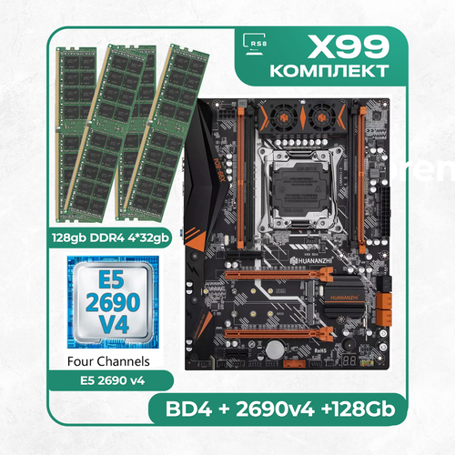 Комплект материнской платы X99: Huananzhi BD4 2011v3 + Xeon E5 2690v4 + DDR4 128Гб ECC 4х32Гб