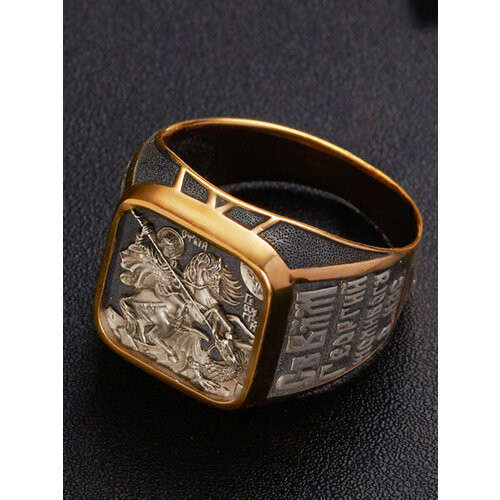 Кольцо обручальное Angelskaya925 Перстень "Георгий Победоносец" кольцо печатка серебро 925, серебро, 925 проба, чернение, золочение, размер 20.5, серебряный, черный