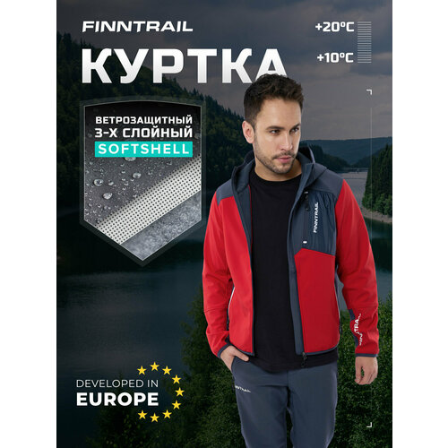 Куртка Finntrail Softshell Nitro, размер XXL, красный