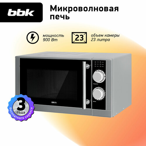 Микроволновая печь BBK 23MWS-929M/BX, черный