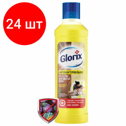 Комплект 24 шт, Средство для мытья пола дезинфицирующее 1 л GLORIX (Глорикс) "Лимонная Энергия", без хлора, 8677296