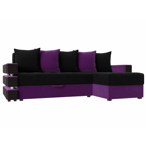 Угловой диван Венеция правый угол Микровельвет черный и фиолетовый