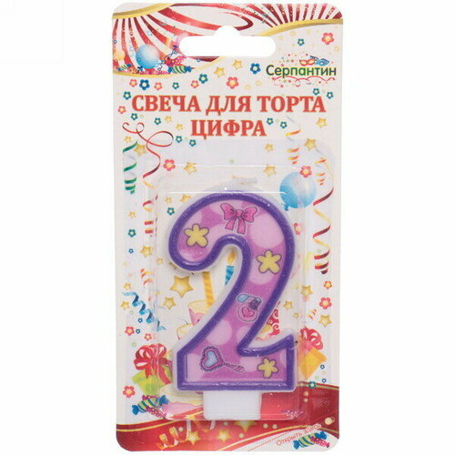 Свеча для торта Цифра Нежность «2» 6 см