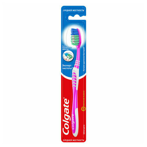 Зубная щетка COLGATE "Эксперт чистоты", средней жесткости, 5900273001566, 2 штуки