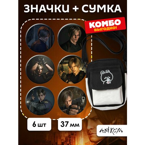 Сумка кросс-боди AniKoya, белый