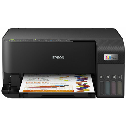 МФУ Epson EcoTank L3550