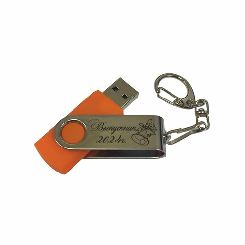 Подарочный USB-накопитель выпускник 2024 сувенирная флешка оранжевая 8GB