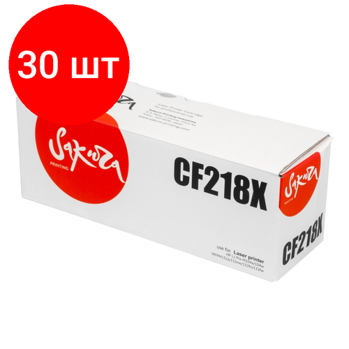 Комплект 30 штук, Картридж лазерный SAKURA 18A CF218X чер. пов. емк. для HP LJ Pro M104/M132