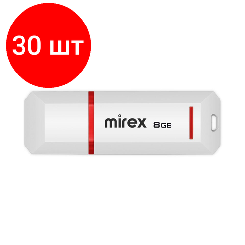 Комплект 30 штук, Флеш-память Mirex USB KNIGHT WHITE 8Gb (13600-FMUKWH08 )