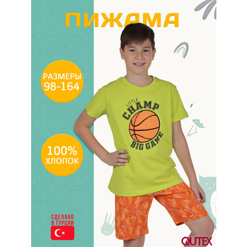 Пижама  QUTEX, размер 122-128
