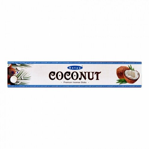 Благовоние Coconut Premium Satya | Сатья 15г
