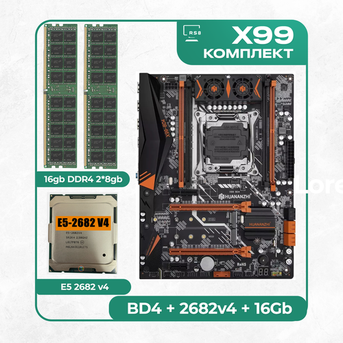 Комплект материнской платы X99: Huananzhi BD4 + Xeon E5 2682v4 + DDR4 16Гб