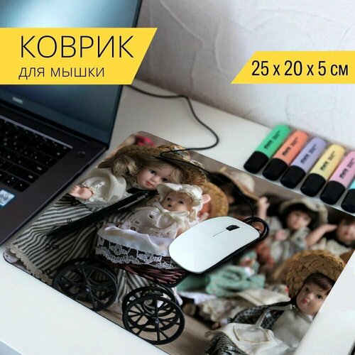 Коврик для мыши с принтом "Ретро, фарфоровые куклы, кукла" 25x20см.