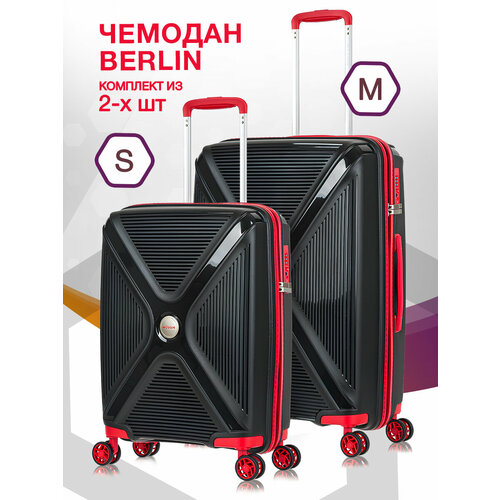 Комплект чемоданов L'case, 2 шт., 78 л, размер S/M, черный