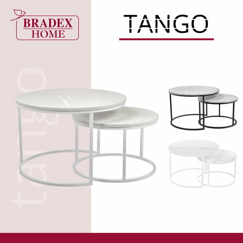 Комплект журнальных кофейных приставных столиков Tango 2 шт МДФ бежевый мрамор матовый с белыми ножками металл