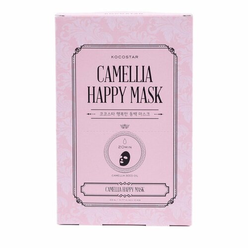 KOCOSTAR CAMELLIA HAPPY MASK Тканевая маска для лица с экстрактом камелии 23мл