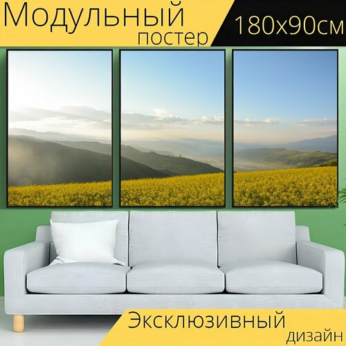 Модульный постер "Цинхай, пейзаж, снежная гора" 180 x 90 см. для интерьера