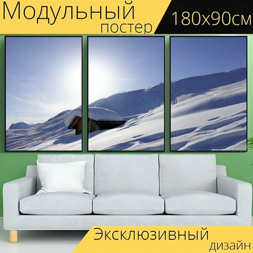 Модульный постер "Восход солнца, зимний пейзаж, снег" 180 x 90 см. для интерьера