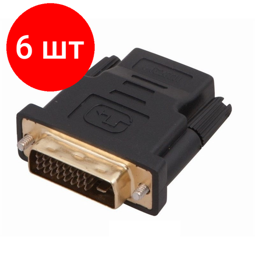 Комплект 6 штук, Переходник DVI - HDMI, 25M/F, поз. р, Rexant, чер, 17-6811