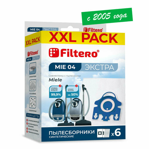 Мешки-пылесборники Filtero MIE 04 XXL Pack Экстра, для пылесосов Miele, синтетические, 6 штук