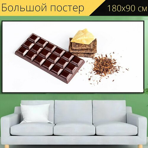 Большой постер "Шоколад, еда, конфета" 180 x 90 см. для интерьера