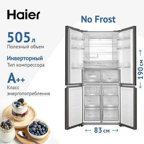 Холодильник Haier HTF-508DGS7RU