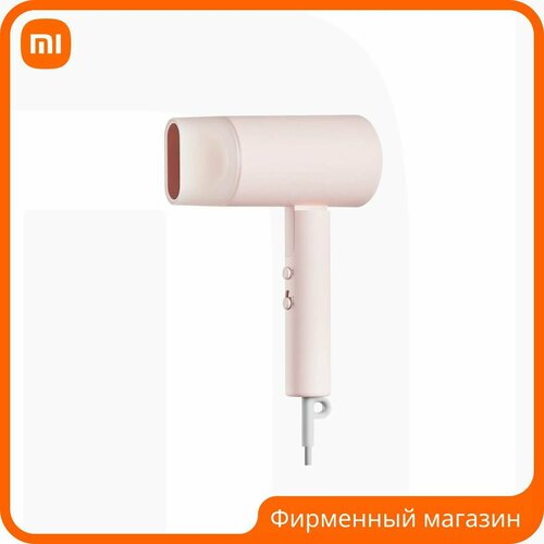 Фен Xiaomi Compact Hair Dryer H101, розовый