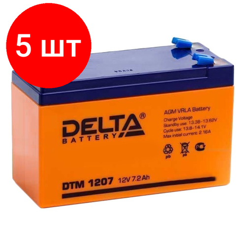 Комплект 5 штук, Батарея для ИБП Delta DTM 1207 (12V/7.2Ah)
