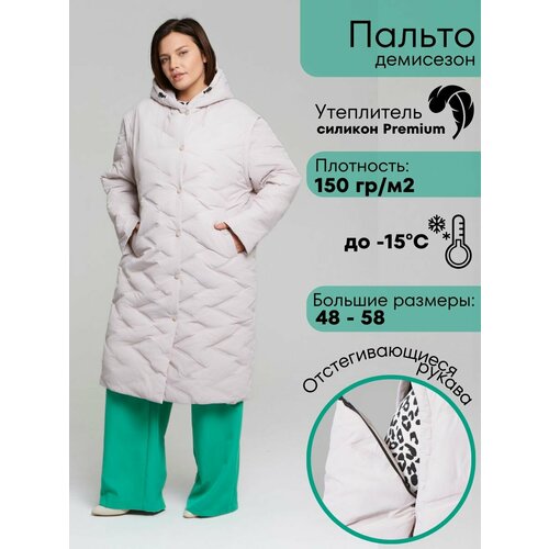 Куртка-рубашка  NELIY VINCERE Пальто-жилет осень, размер 54, белый