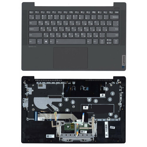 Клавиатура для ноутбука Lenovo 5-14ARE05 топкейс