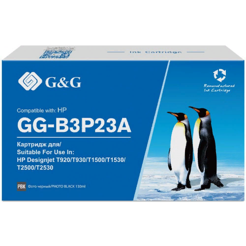 Картридж G&G струйный №727 фото черный (130мл) для HP DJ T920/T1500