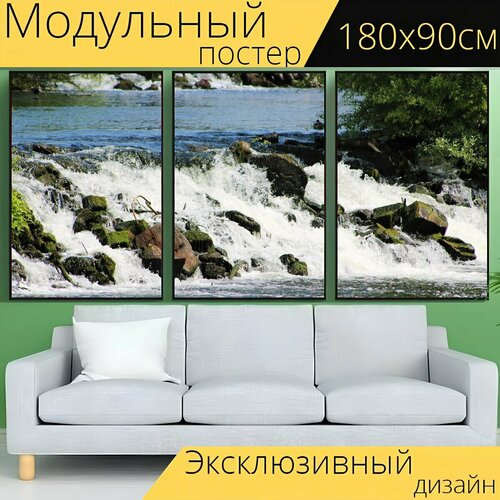 Модульный постер "Вода, поток, водопад" 180 x 90 см. для интерьера
