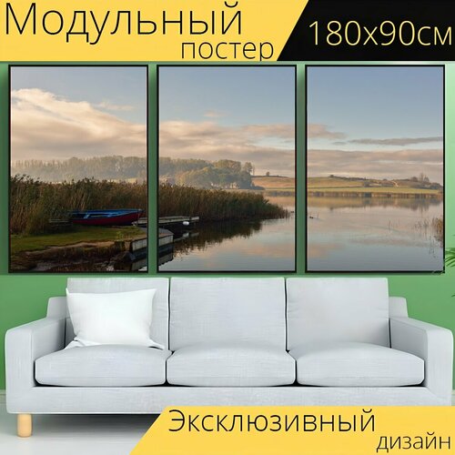 Модульный постер "Озеро, лодка, отражение" 180 x 90 см. для интерьера