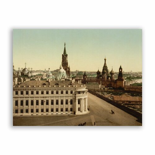 Постер, плакат на бумаге / The Czars place, Kremlin, Moscow, Russia / Размер 30 x 40 см