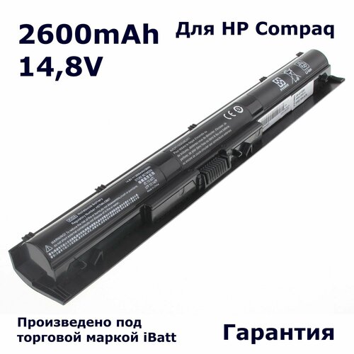 Аккумулятор iBatt 2600mAh, для Pavilion 15-ac 15-ab128ur 15-ab207ur 15-ac140ur 15-ak003ur 17-g005ur 17-g109ur Gaming PAVILION KI04 N2L84AA KIO4