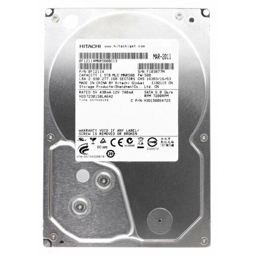 Жесткий диск Hitachi H3D15006472S 1,5Tb SATAIII 3,5" HDD