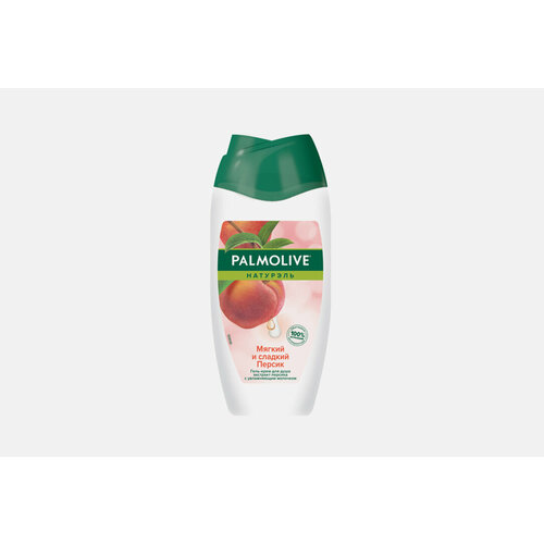 Гель-крем для душа Palmolive, Naturals Peach 250мл