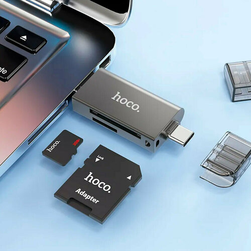 Переходник USB/Type-C to SD/TF, Картридер Hoco HB39, Емкость до 2Tb, Скорость USB/Type-C 5Gbps, Серый
