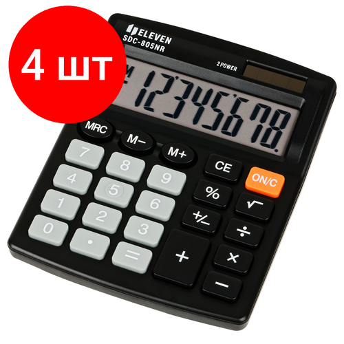 Комплект 4 шт, Калькулятор настольный Eleven SDC-805NR, 8 разр, двойное питание, 127*105*21мм, черный