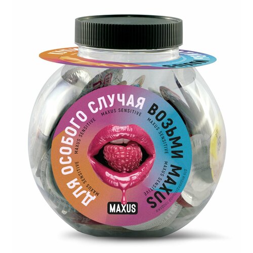 Ультратонкие презервативы MAXUS Sensitive - 100 шт, цвет не указан