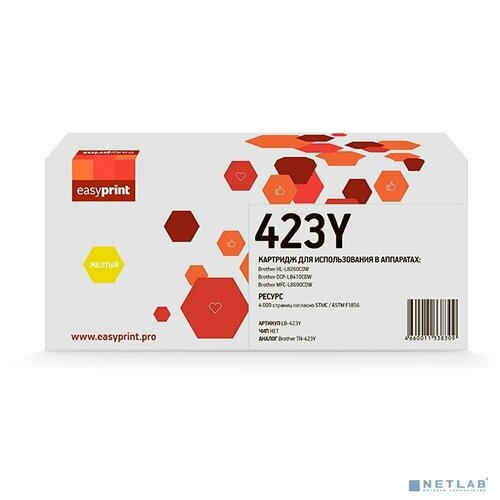 Easyprint Расходные материалы Easyprint TN-423Y Тонер-картридж для Brother HL-L8260CDW/DCP-L8410CDW/MFC-L8690CDW (4000 стр.) желтый