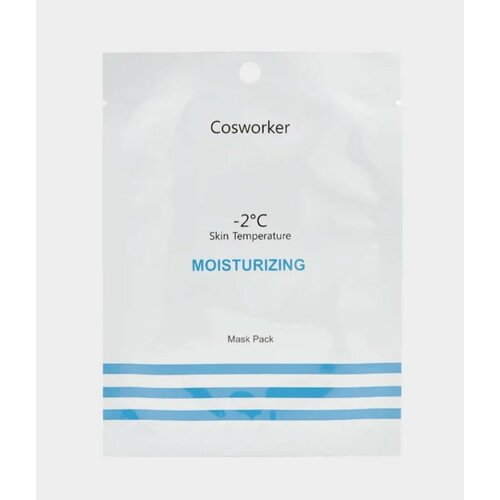 Маска Cosworker Moisturizing Mask Pack для интенсивного увлажнения кожи