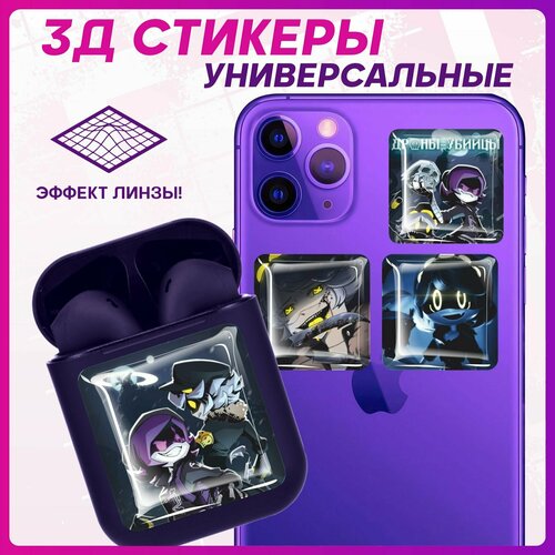 3D наклейки на телефон Дроны-убийцы